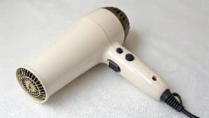 INGLAM Official Website - Premium Hair Dryers
